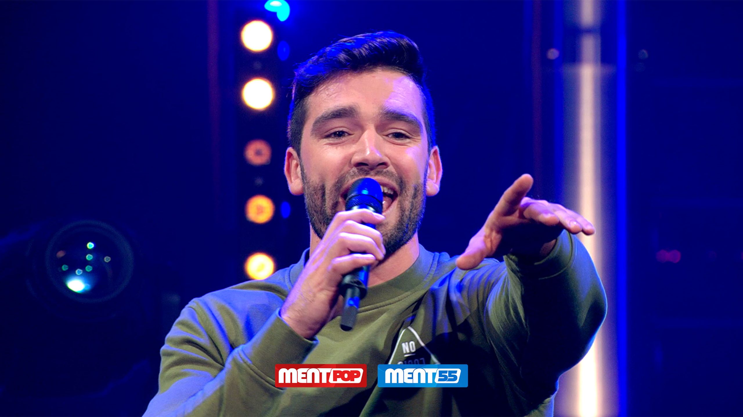 Nieuwe single Metejoor: 'Nachtregen' » MENTpop